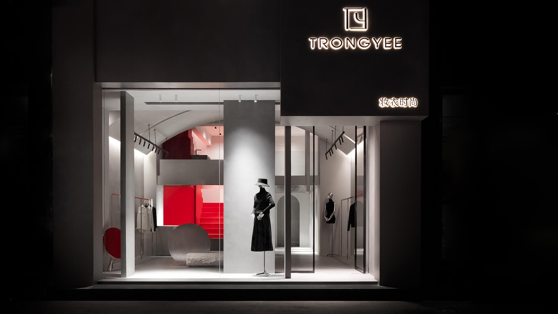 Want to create an immersive window display? Break the fourth wall ...