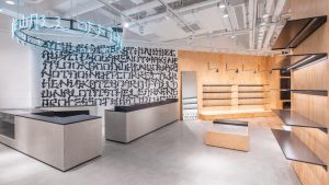 Vans’ new experiential Shanghai store taps into youth culture – WindowsWear