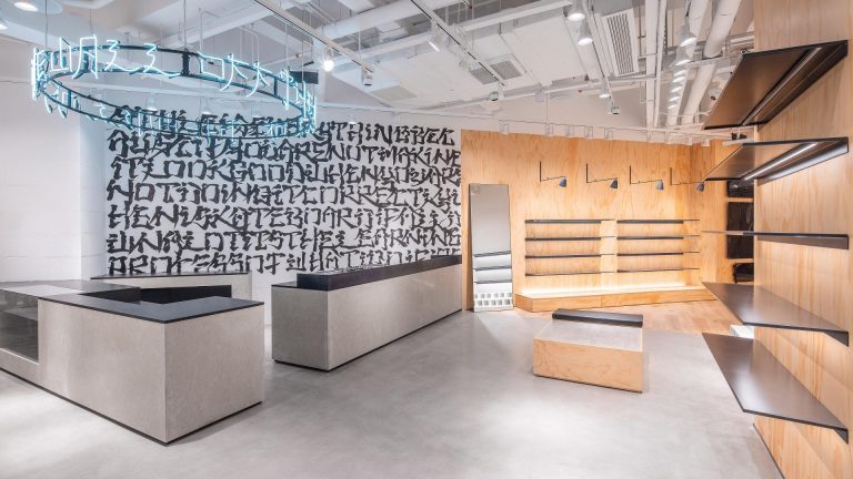 Vans’ new experiential Shanghai store taps into youth culture – WindowsWear