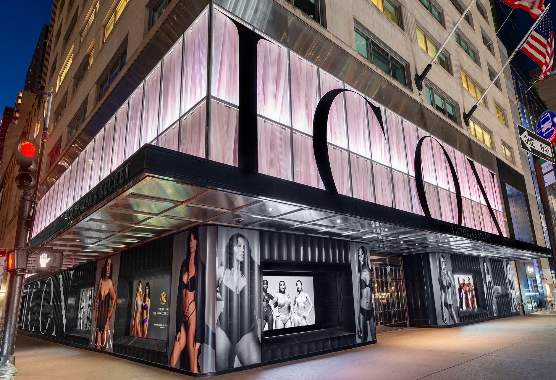 Victoria Secret 5th Ave