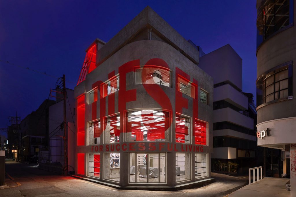 Diesel Opens Third Store in Korea: Diesel Dosan – WindowsWear